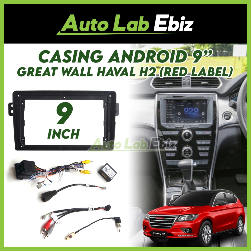 Great Wall Haval H2 (RED LABEL) Android Player Casing 9" inch with ...