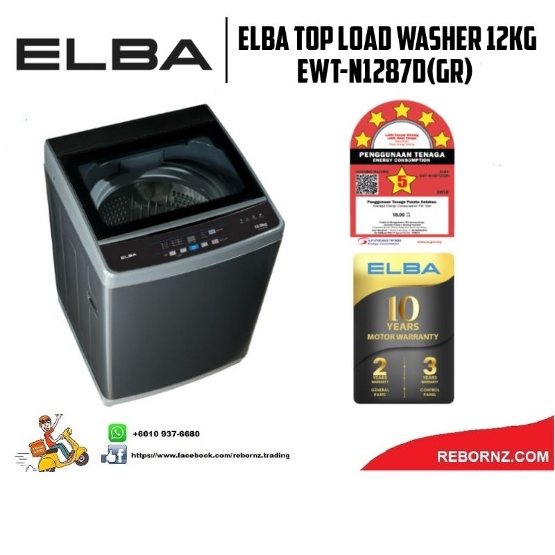 Elba Fully Auto Top Load Washer 12kg EWT-N1287D(GR) | Shopee Malaysia