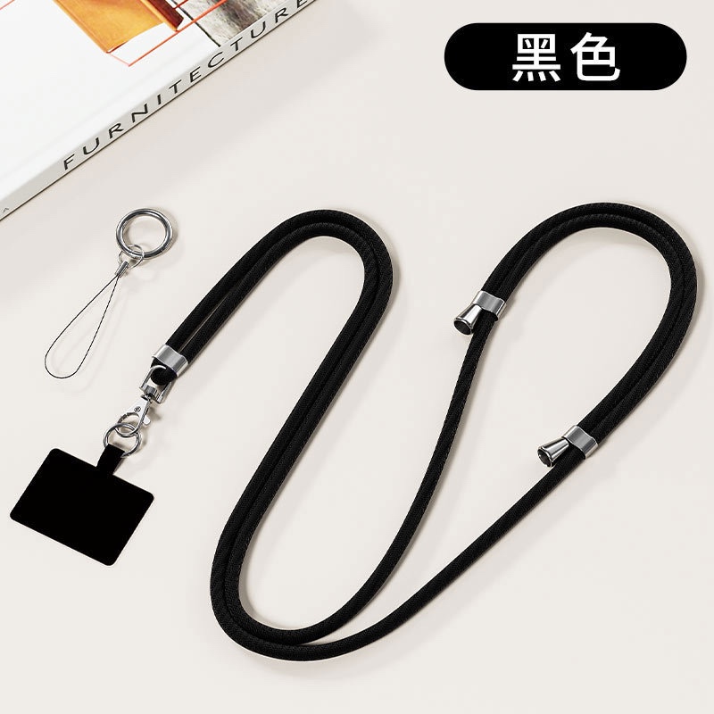 Jing Jing phone charm handphone chain Mobile phone lanyard halterneck ...
