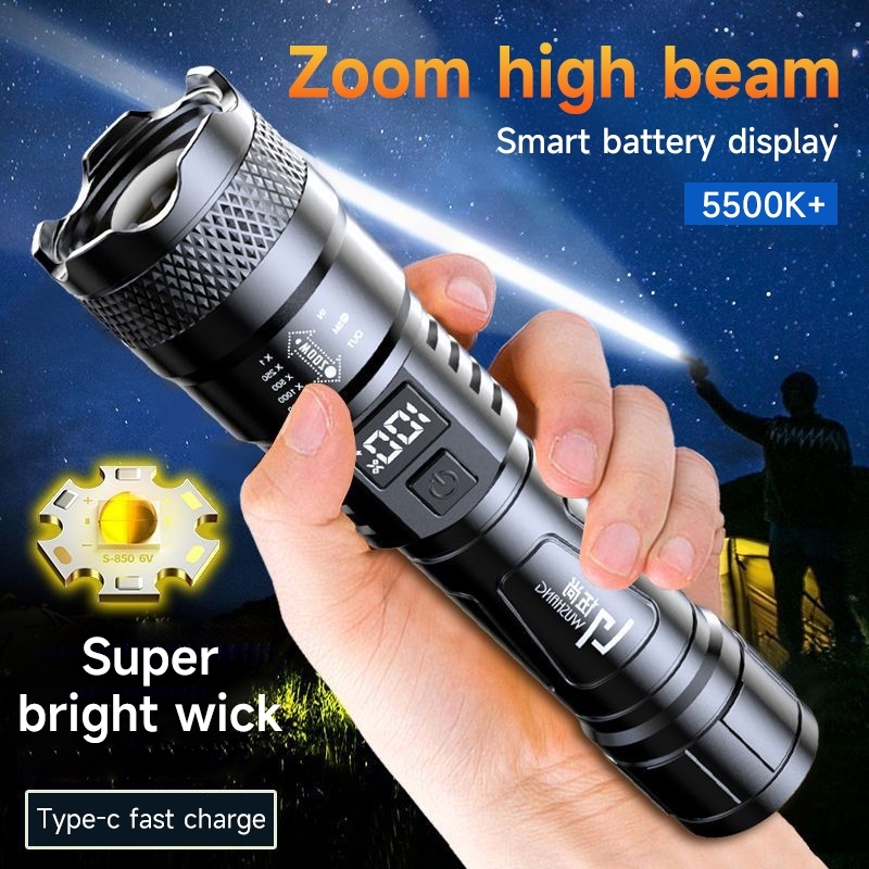 Digital LED Ultra Powerful Flashlight Waterproof Lamp USB Rechargeable ...