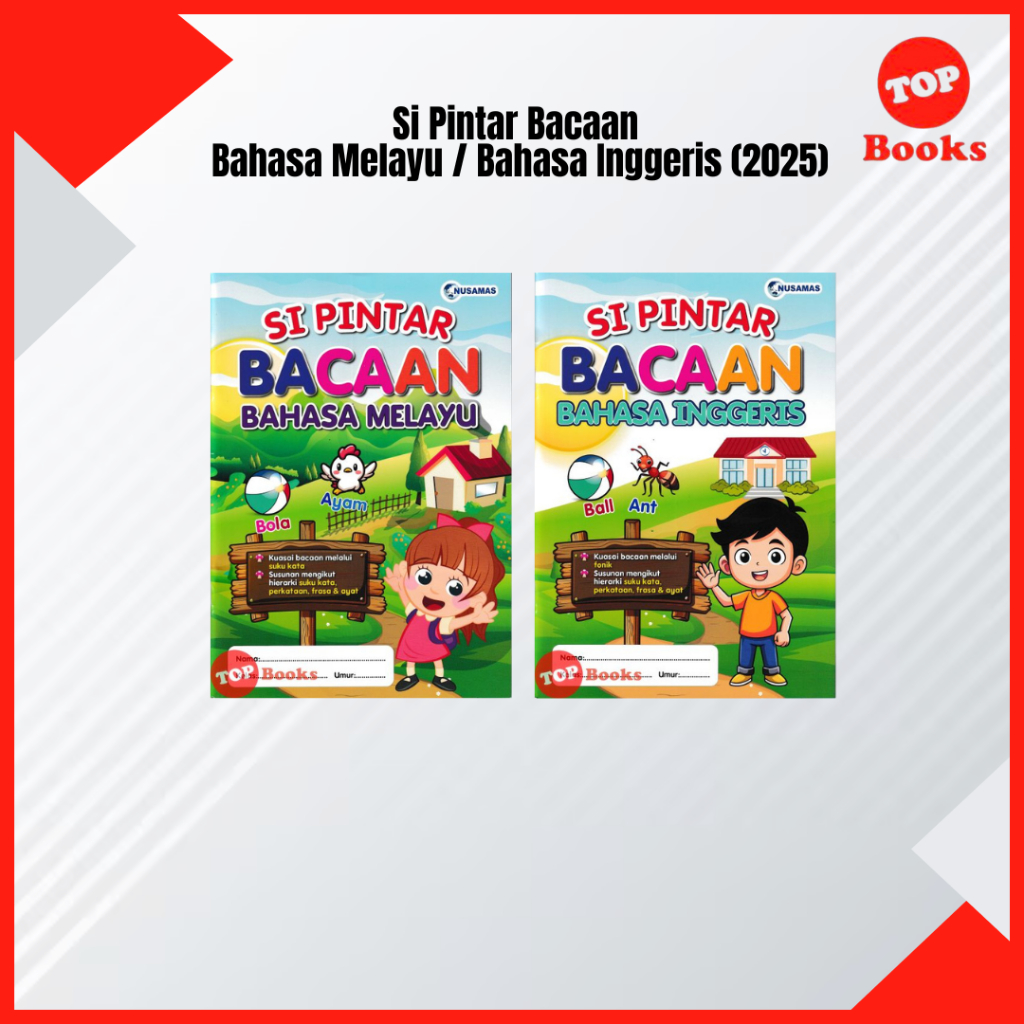 [TOPBOOKS Nusamas Kids] Si Pintar Bacaan (2025) | Shopee Malaysia