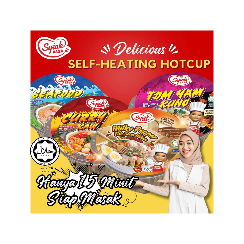 HALAL] || Syiok Rasa self heating hotcup 160g | Shopee Malaysia