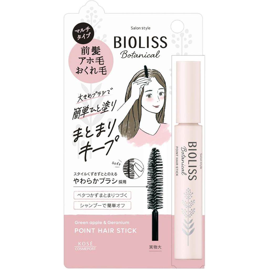 [JAPAN] KOSE Bioliss Botanical Point Hair Stick Hair Styling (11 g ...
