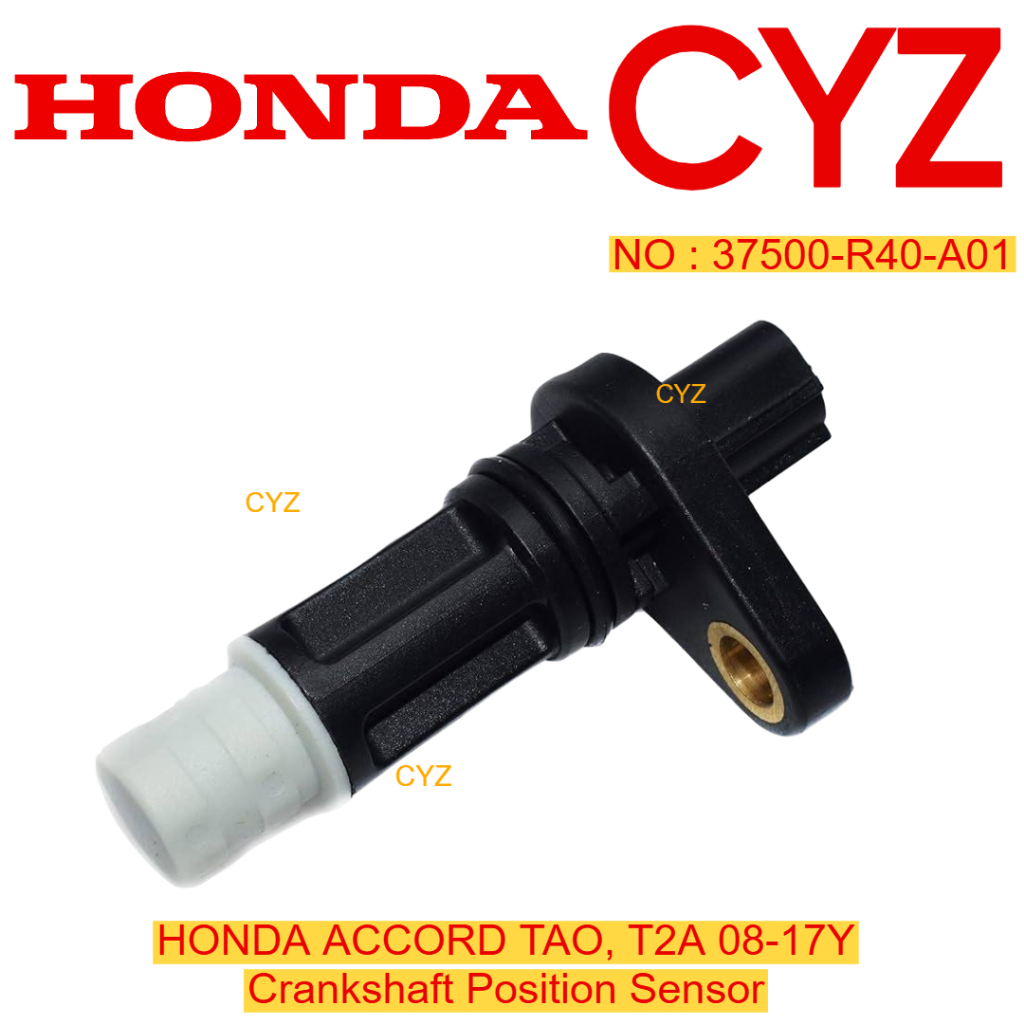 Crankshaft Position Sensor 3 Pin HONDA ACCORD TAO, T2A 08-17Y (HONDA ...