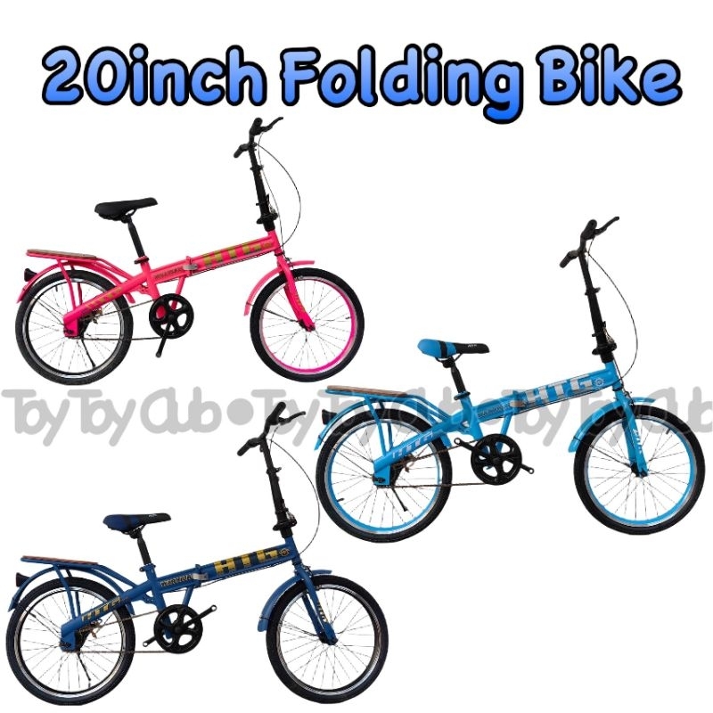 20 Inch WARRIOR HTG FOLDING BIKE EASY CARRY BICYCLE SINGLE SPEED BASIKAL LIPAT DEWASA | Shopee ...