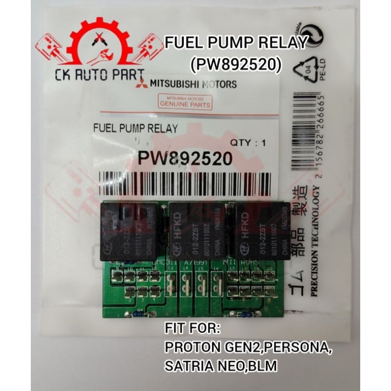 PROTON GEN2,PERSONA,SATRIA NEO,BLM FUEL PUMP RELAY(PW892520)(OEM ...