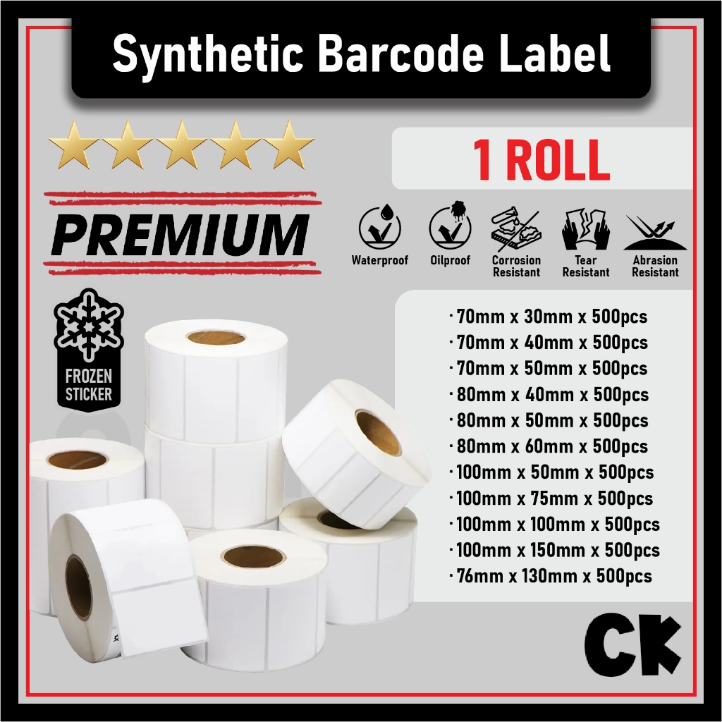 20 Size Waterproof Synthetic Barcode Label Stickers Kalis Air High Quality Sintetik Barcode ...