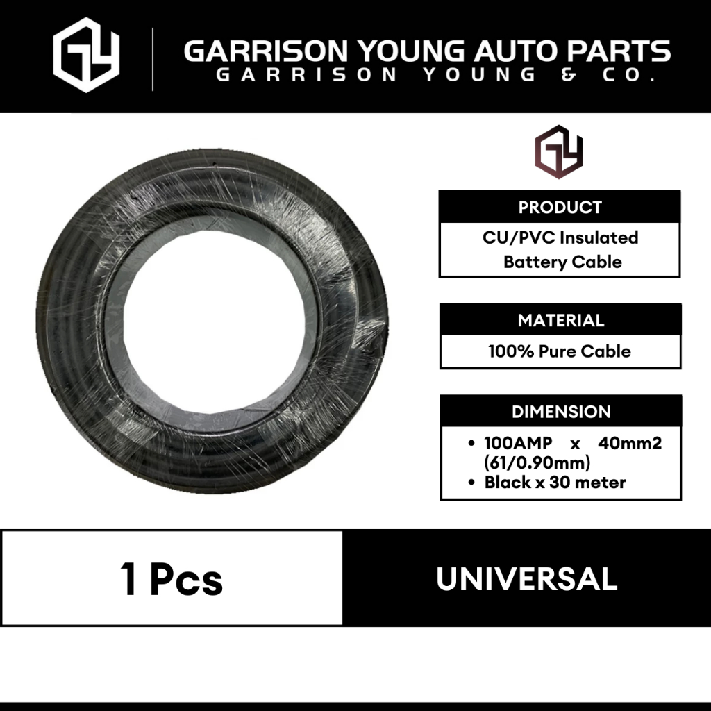 [Garrison Young] CU/PVC/PVC Insulated Battery Cable 100AMP x 40mm2 (61/ ...
