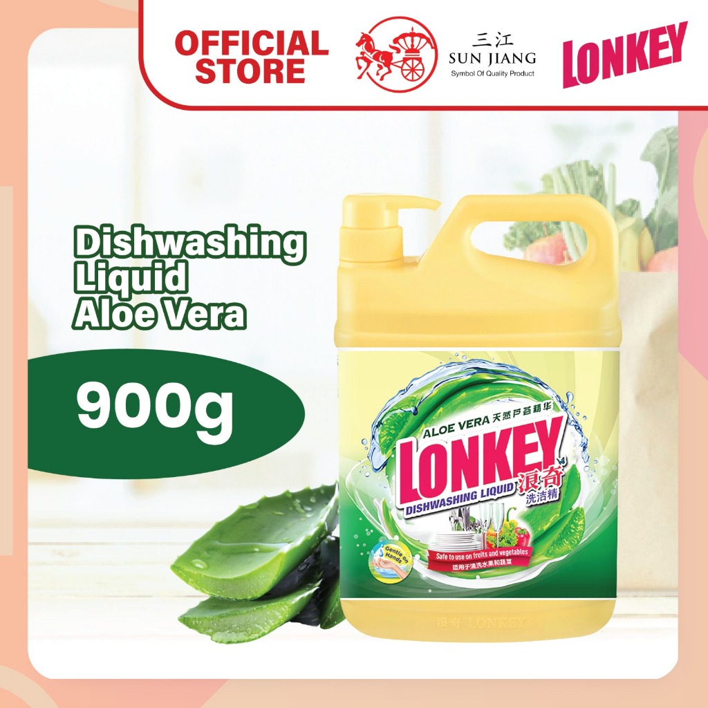 Lonkey Dishwashing Liquid – Aloe Vera 900g | Shopee Malaysia