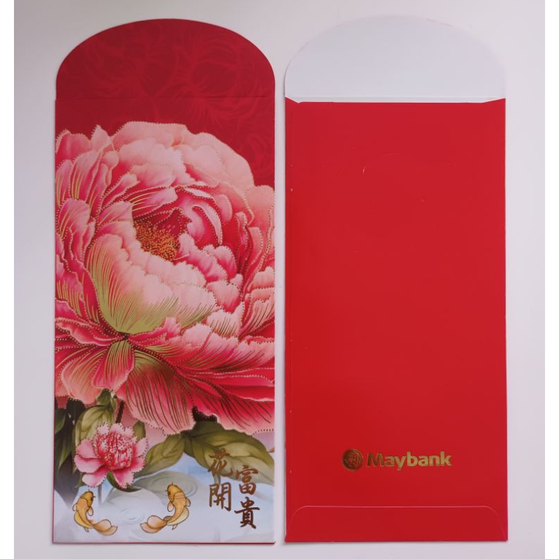 Ang Pao Packets CNY from Maybank | Shopee Malaysia