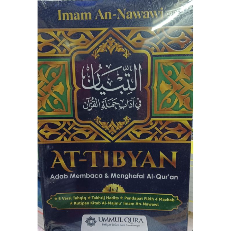 BUKU AT TIBYAN - ADAB MEMBACA & MENGHAFAL AL QURAN-(IGMI) | Shopee Malaysia