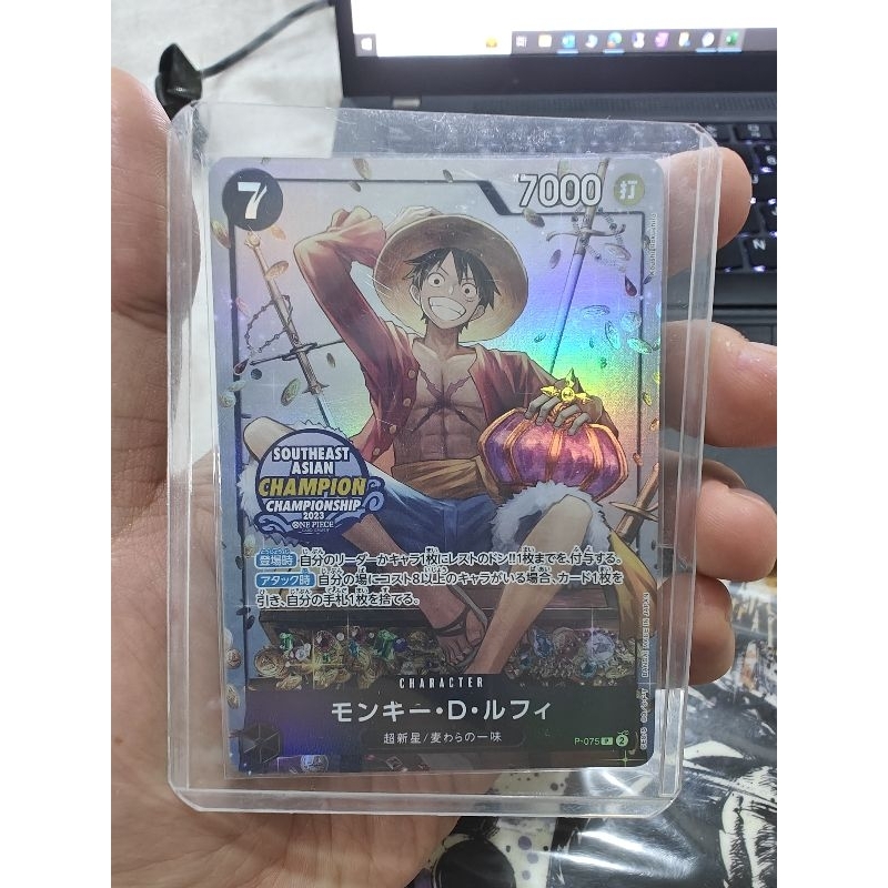 Bandai One Piece OPTCG Parallel AA Promo P-075 Southeast Asia Champion ...