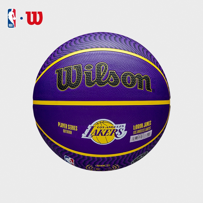 Wilson Nba Player Icon Outdoor Basketball Lebron James Wz4027601Xb7 ...