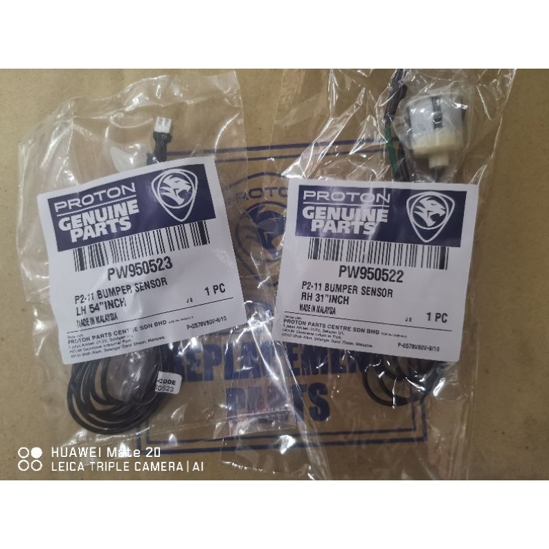 ORIGINAL Proton BLM FLX/Gen2/Persona/Waja Campro Reverse Sensor ...