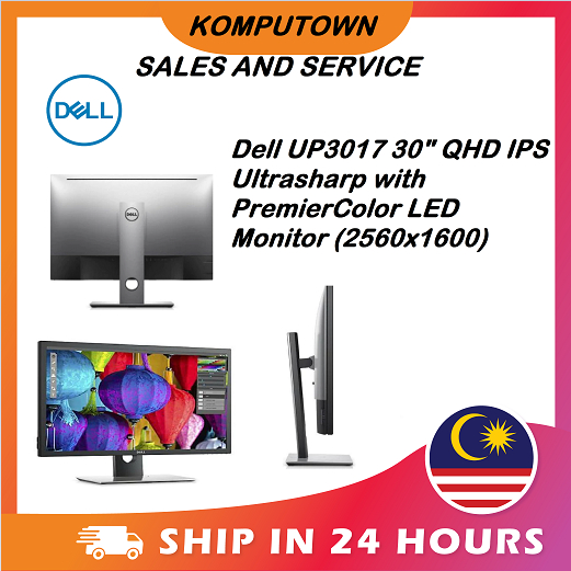 Dell Ultrasharp 30" WQXGA IPS (UP3017) (2560x1600) | Shopee Malaysia