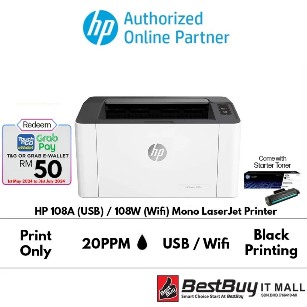 HP Laser 108A- USB / 108w - Wifi Printer , Single function - Print Only ...