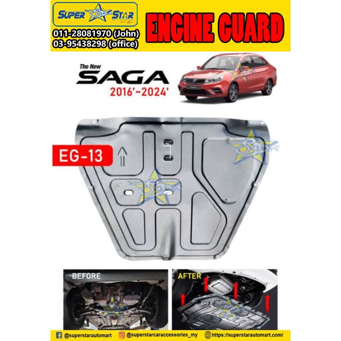 Metal Shield Engine Under Lower Cover Protection Skid Plate New PROTON ...