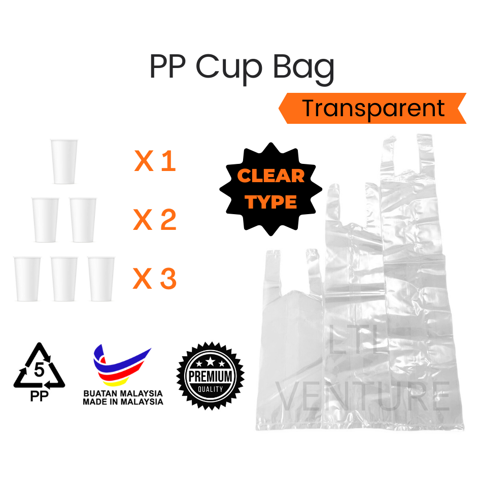 (200g) Clear Transparent PP Bag Cup Drink Plastic Bag/T-Shirt Beg Cawan ...