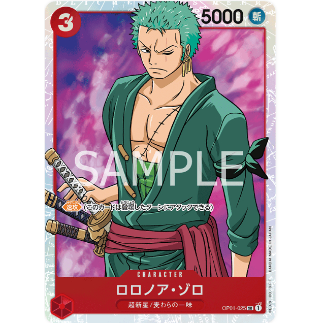 ONE PIECE CARD OP01-025 Game Roronoa Zoro (Parallel) SR opcg OP01-25 | Shopee Malaysia