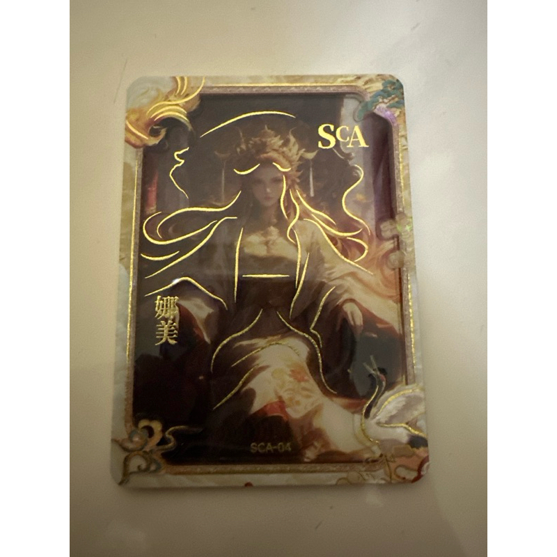 Nami - One piece - CCG - serial number (309/368) | Shopee Malaysia