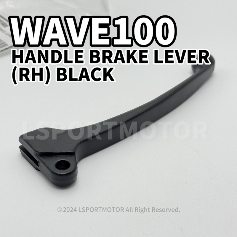 HONDA WAVE100 / EX5-CLASS HANDLE BRAKE LEVER (RH) KANAN (BLACK)WAVE 100 ...