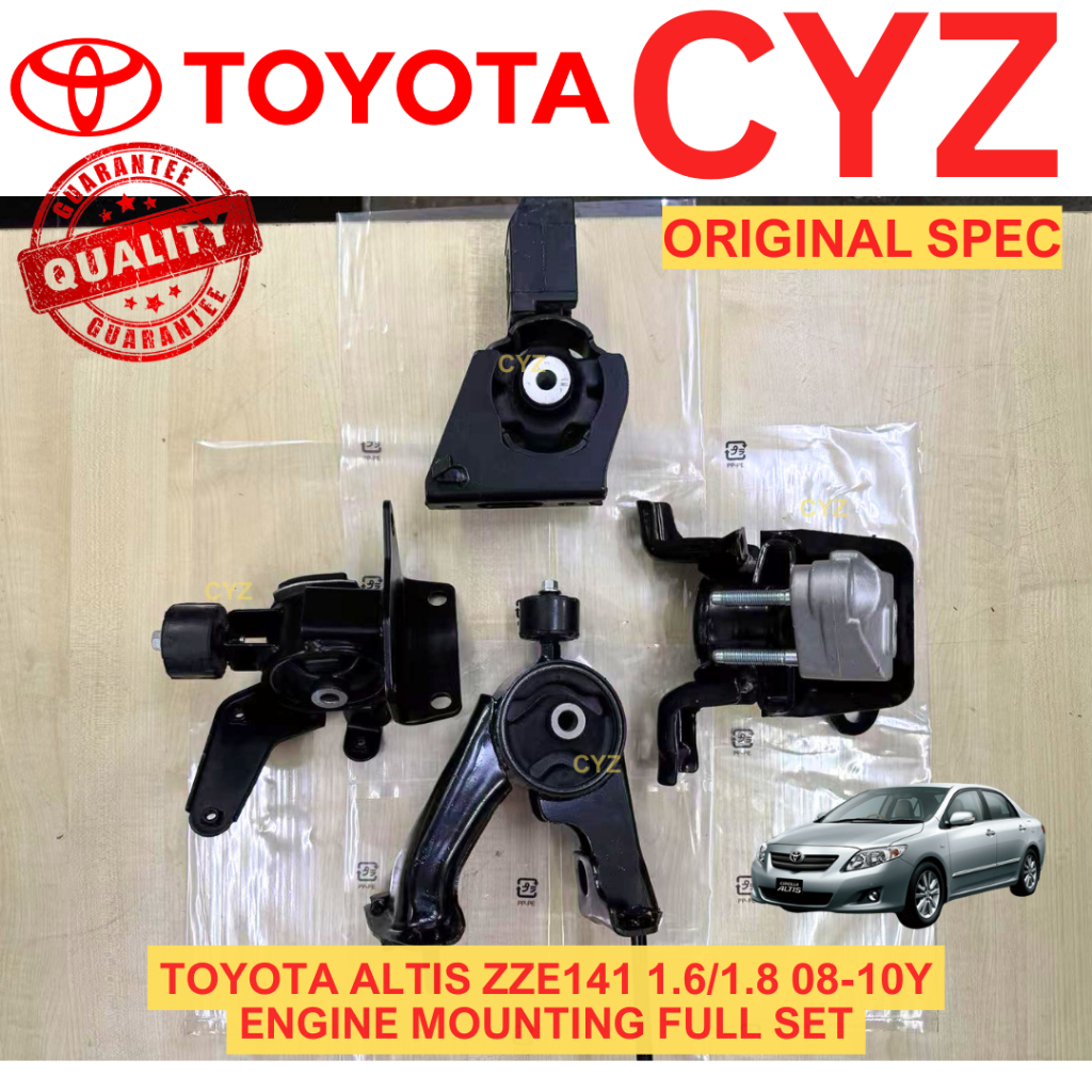 Engine Mounting Set TOYOTA ALTIS ZZE141 1.6/1.8 08-10Y (TOYOTA THAILAND ...