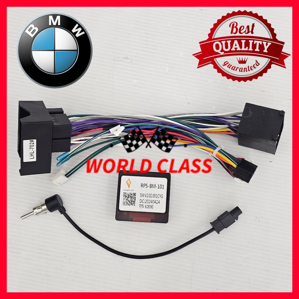 BMW E39 / E46 ANDROID SOCKET CABLE FOR ANDROID PLAYER USE ONLY ...