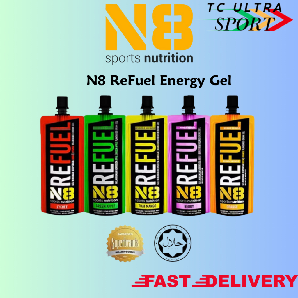 (HALAL)NEWPineapple N8 REFUEL ENERGY GEL HALAL 50g/Tube ----Berry/Green ...
