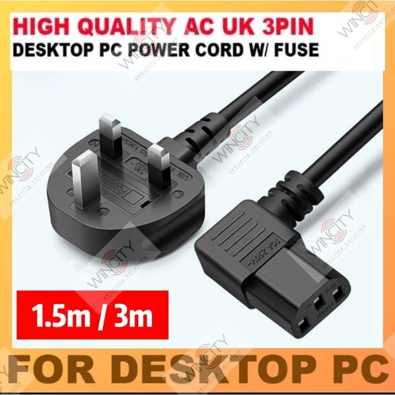 WSS 3pin UK AC Cord 'L' shape pc desktop Power cable cord with fuse ...