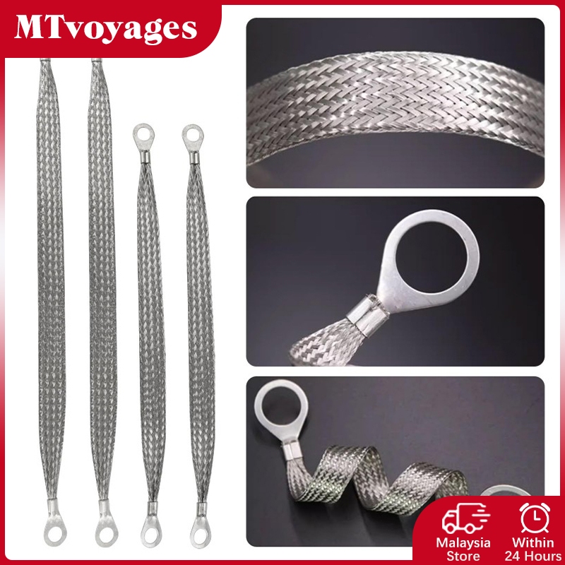 Car grounding cable Grounding Cable All copper braided grounding cable ...