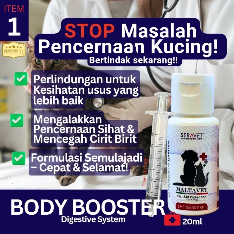 Body Booster – Perlindungan Usus & Pencernaan untuk Kucing & Haiwan ...
