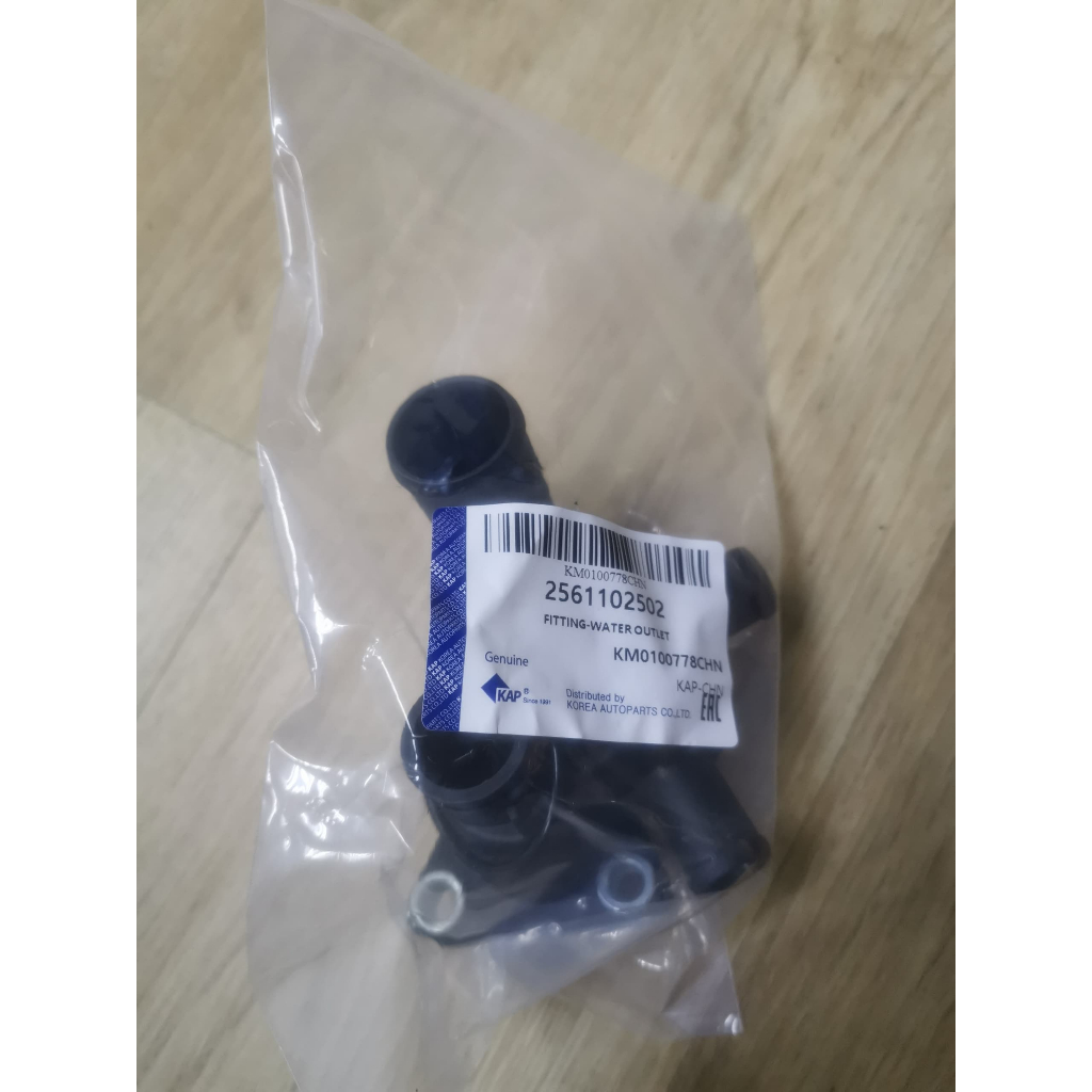 THERMOSTAT CASE / HOUSING (100% KOREA BRAND - KAP) [25611-02502 ...