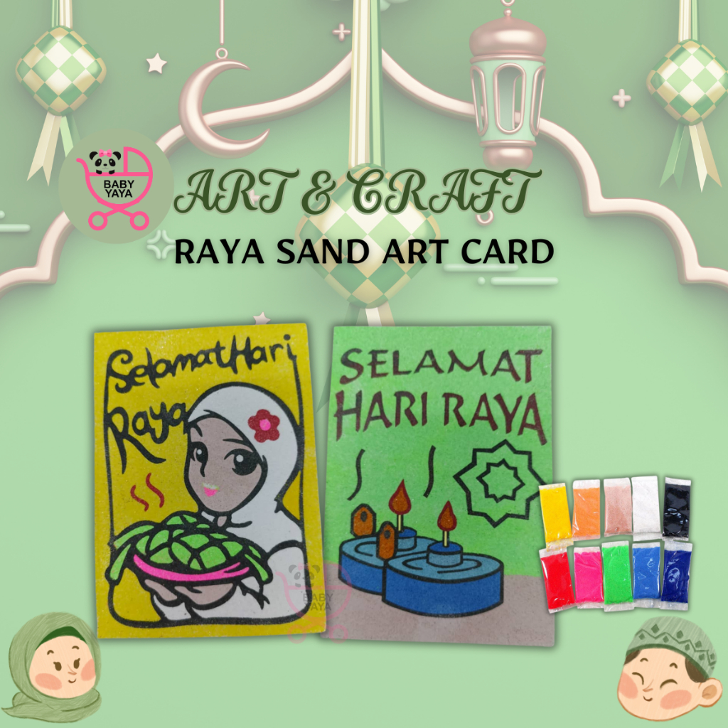 BabyYaya Hari Raya Sand Art Card – DIY Creative Islamic Festive ...