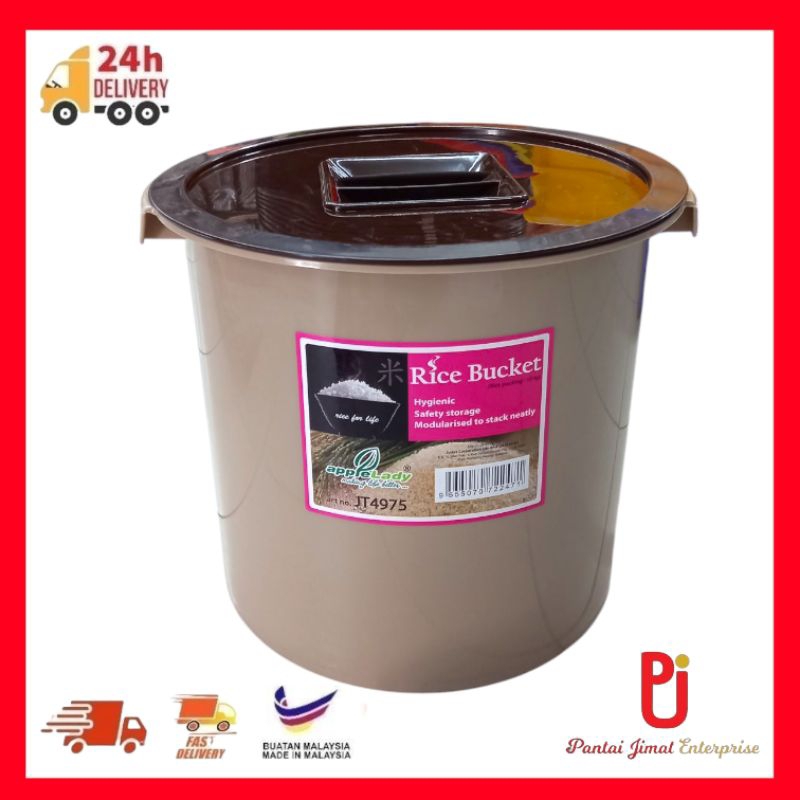 10KG Rice Bucket/Rice Container/Rice Dispenser/Bekas Beras | Shopee ...