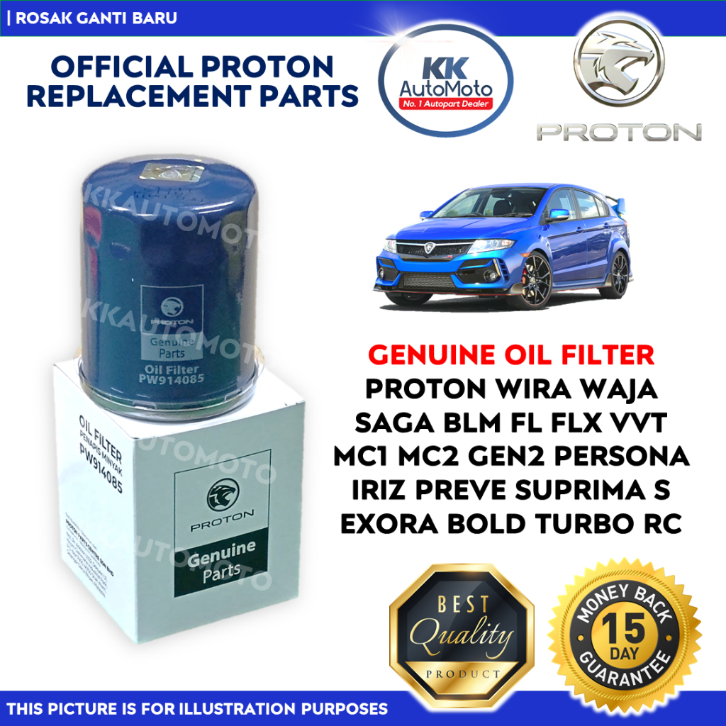 PW914085 Proton Genuine Blue Oil Filter | Saga BLM FL FLX Persona Lama ...
