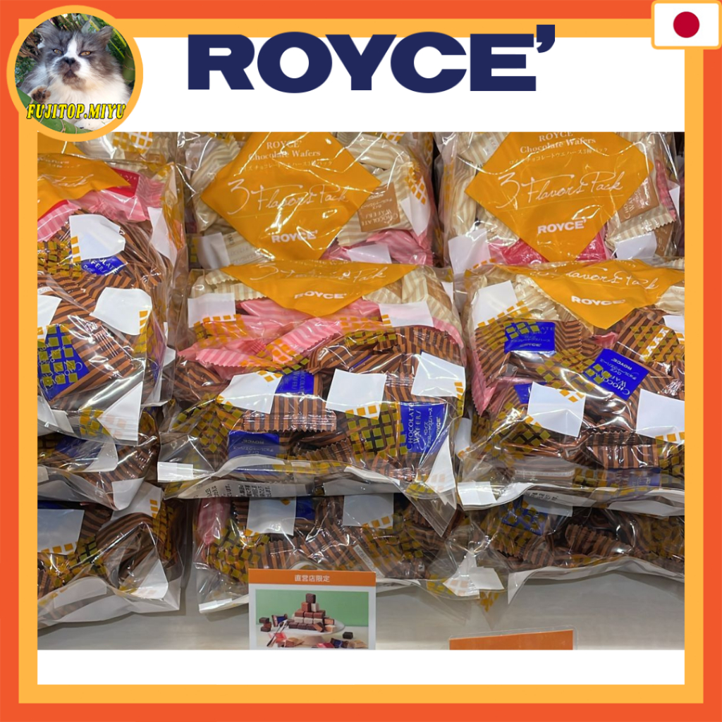HOKKAIDO ROYCE' Chocolate Wafers [Hazel Cream 24 pieces], (Strawberry ...