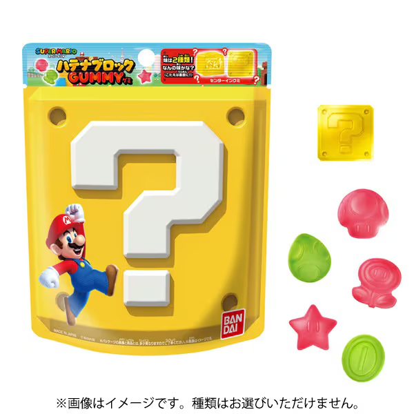 Bandai Candy Super Mario ? Block Gummy from japan NEW | Shopee Malaysia