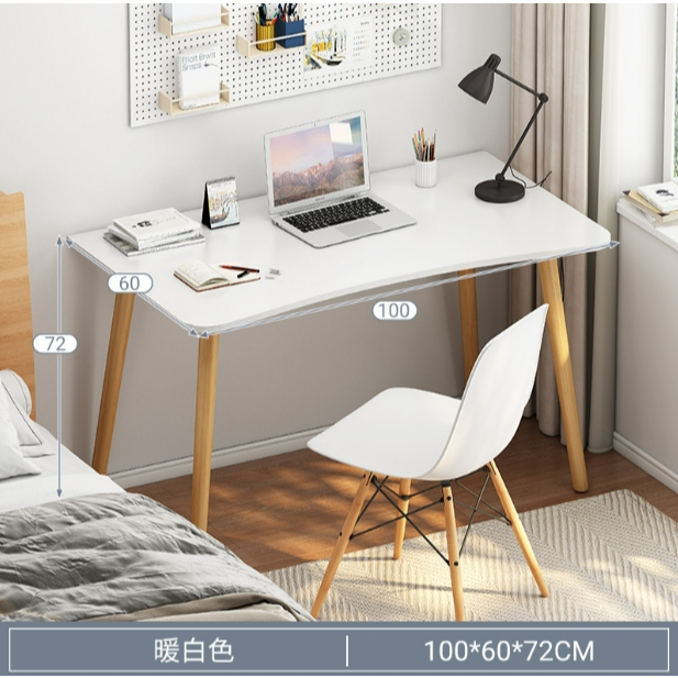 Ninsso : Snow Series Arlo Luxury meja belajar / Office desk Study Desk / study table / Meja ...