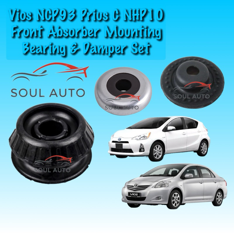 6pcs Toyota Vios NCP93 Prius C NHP10 Front Absorber Mounting Absorber Bearing Absorber Damper ...