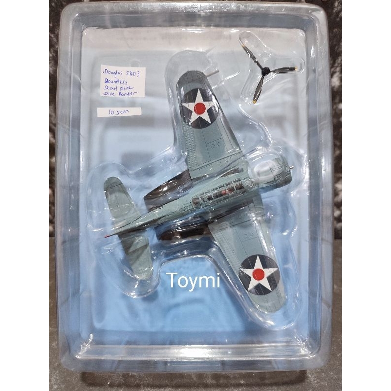 WW2 Douglas SBD3 Dountles Scout Plane USA Aircraft Jet Fighter Warplane ...