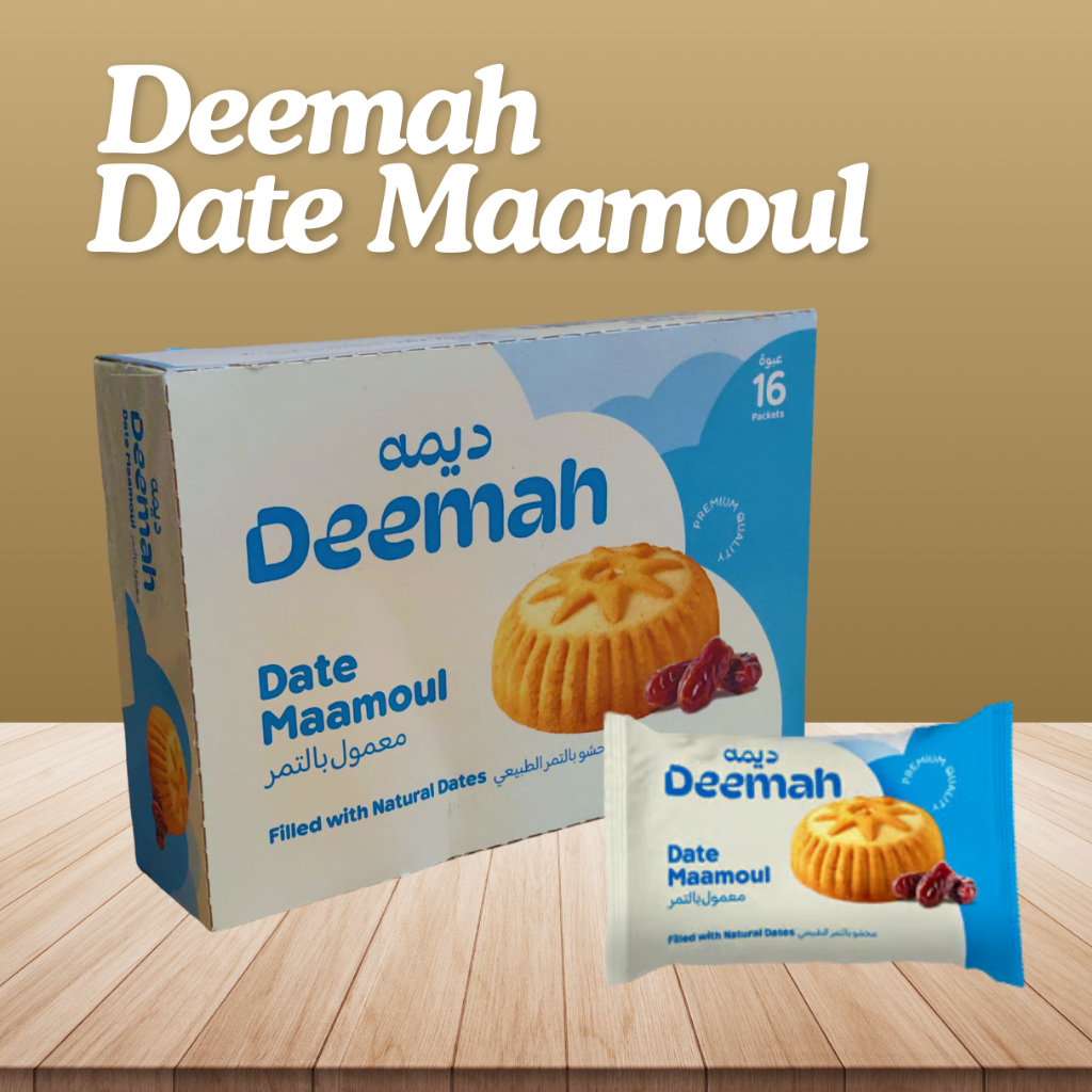 Deemah Date Maamoul / Date Biscuit / Biskut Kurma / Biscuit Filled with ...