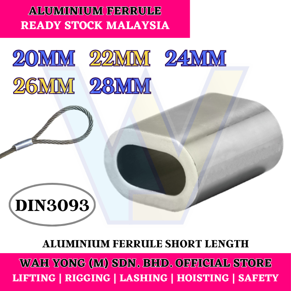 ALUMINIUM FERRULE / WIRE CRIMP SLEEVE SHORT LENGTH DIN3093 (20MM / 22MM ...