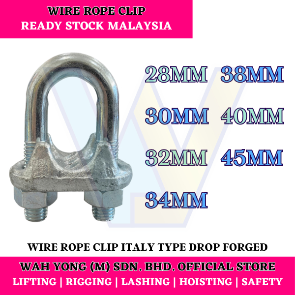 KLIP KABEL DAWAI / PENJEPIT TALI DAWAI / WIRE ROPE CLIP / WIRE ROPE ...