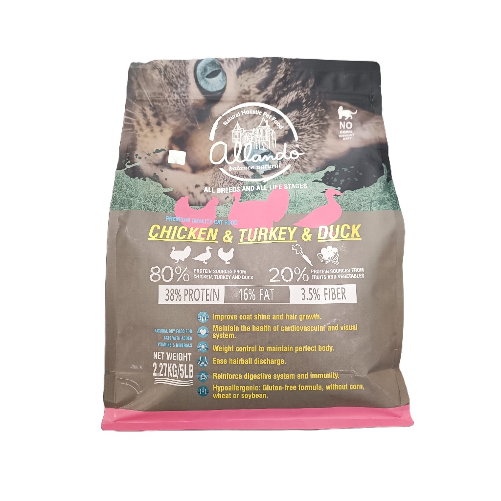 Allando Natural Holistic Cat Food All Breeds and Life Stages Chicken ...