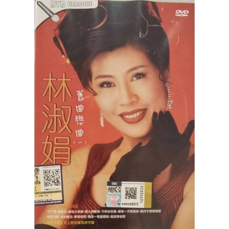 Chinese Karaoke 林淑娟 Crystal Lin Shu Juan - 旧曲恋曲 1 (DVD) | Shopee Malaysia