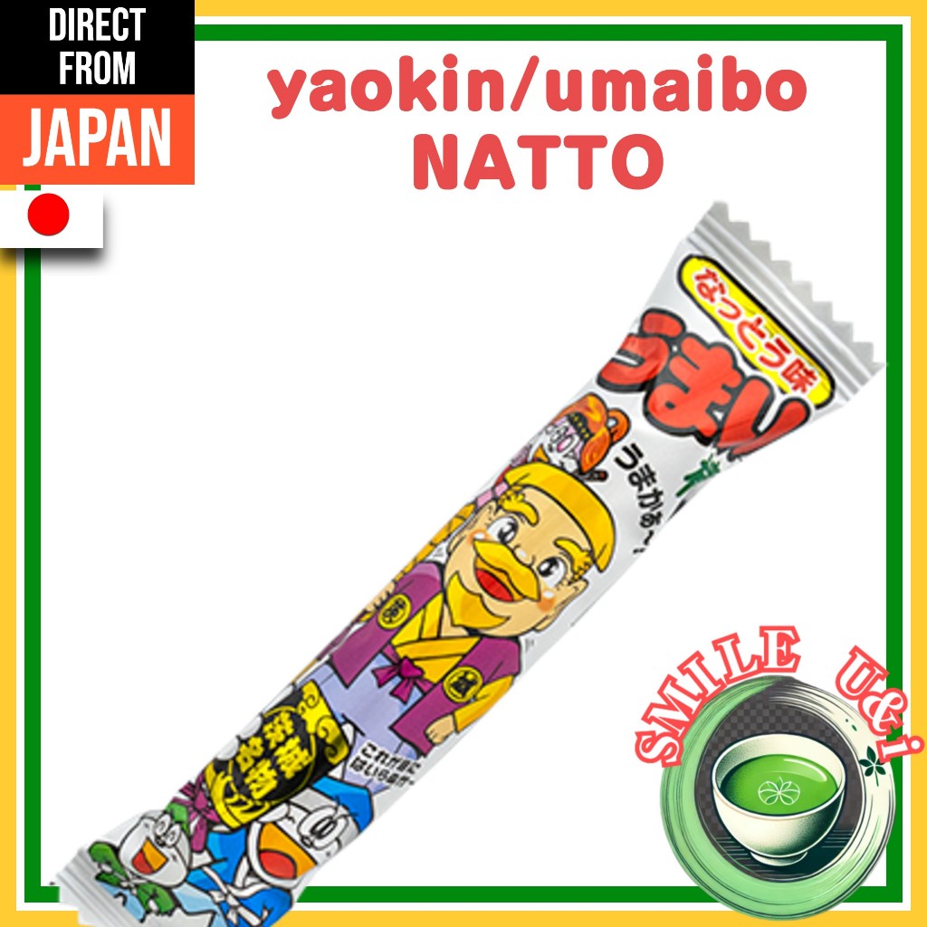 [Japanese Snacks] Umaibo Natto Flavor | The power of fermented foods ...
