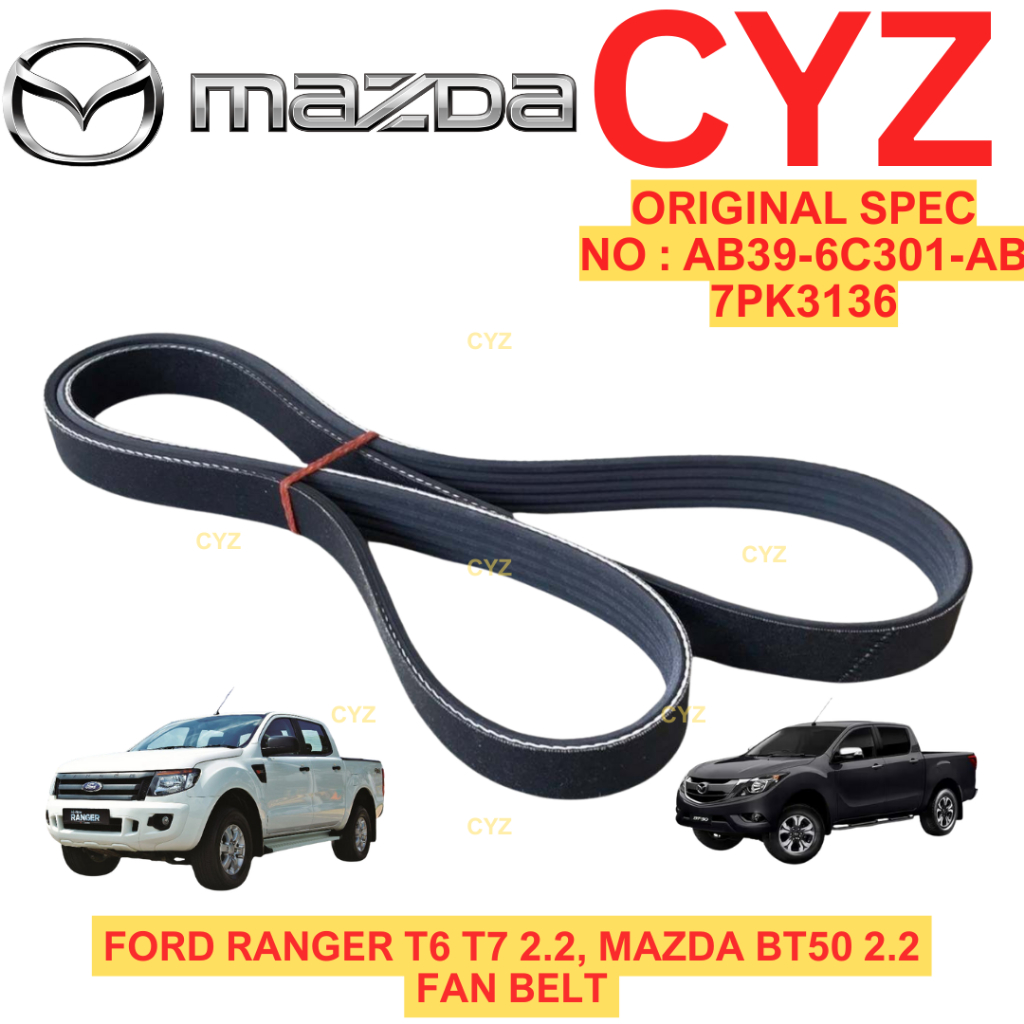 Fan Belt FORD RANGER T6 T7 2.2, MAZDA BT50 2.2 7PK3136 ab39-6c301-ab ...