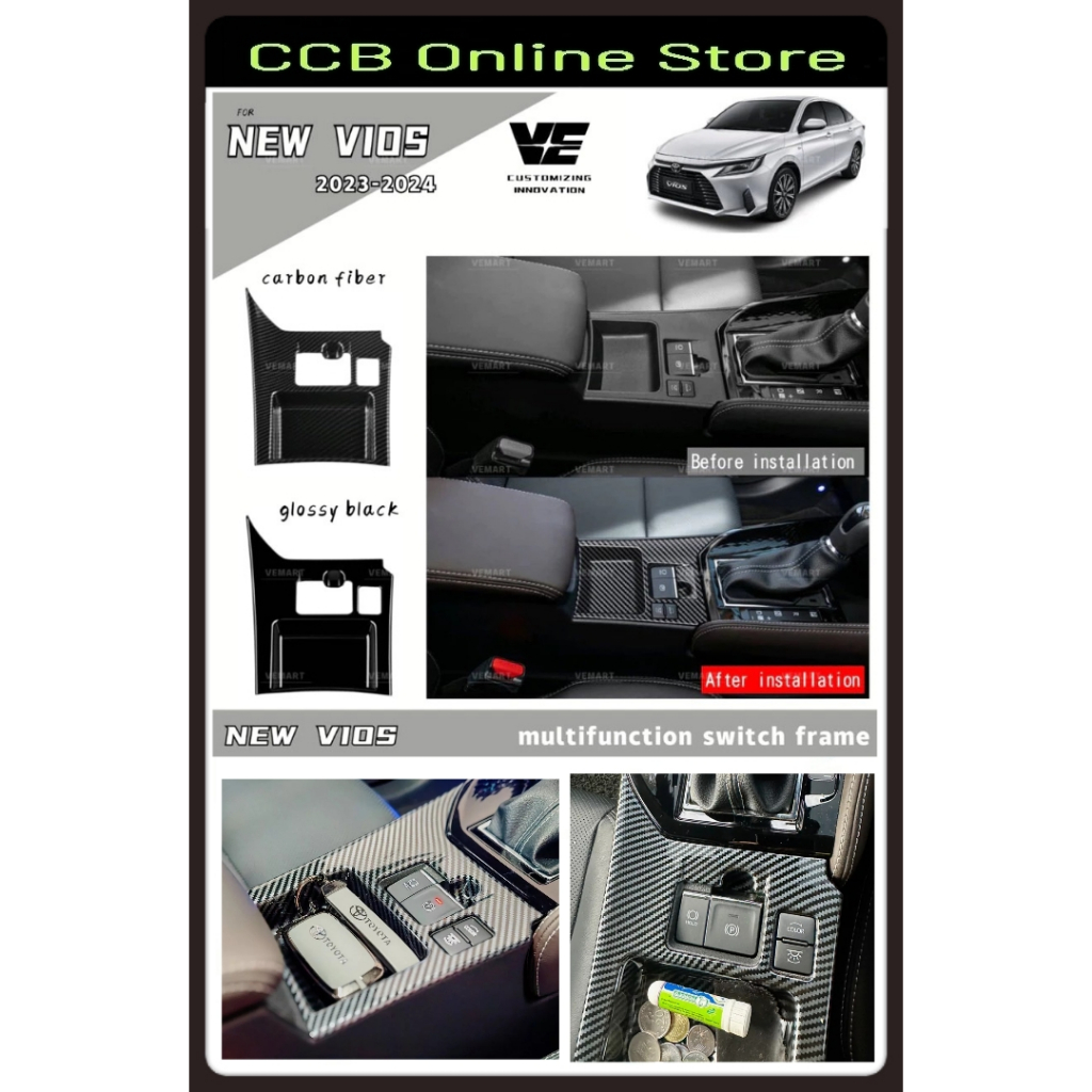 TOYOTA VIOS 2023-2025 ELECTRONIC BRAKE SWITCH FRAME GARNISH / CONSOLE ...