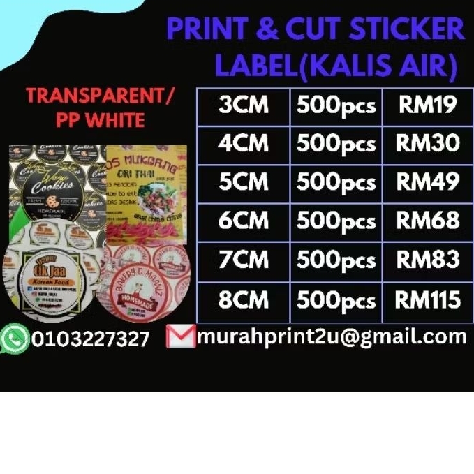 [500PCS] WATERPROOF STICKER LABEL (3CM-8CM) | Shopee Malaysia