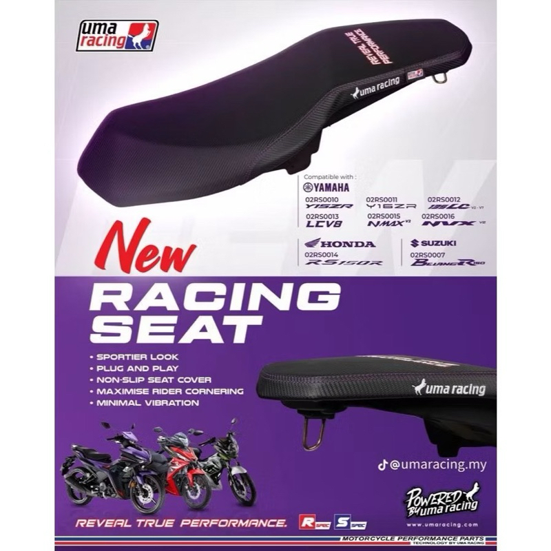 SEAT UMA RACING Y15 Y16 LC135 LC V8 NMAX V2 NVX V2 RS150 RSX150 SUZUKI ...